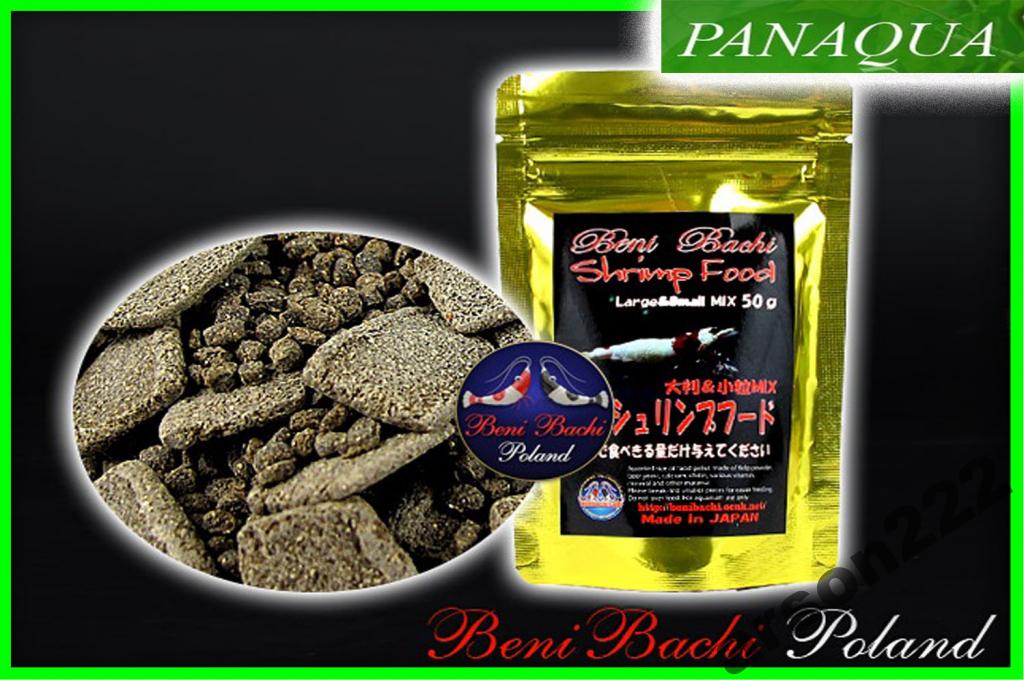 BENIBACHI Gold Shrimp Food [MIX] 50g Najlepszy